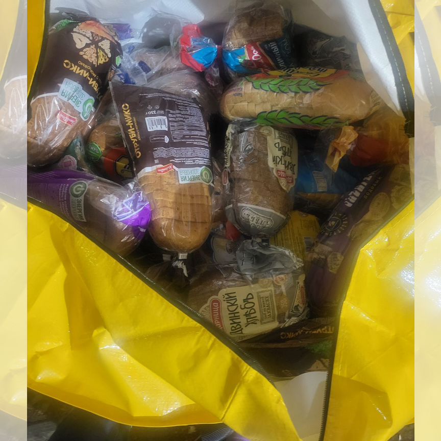 Хлеб и овощи на корм животным