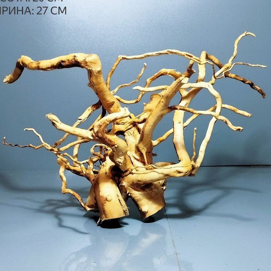 Коряга для аквариума паучий корень 33*27*20 вк15