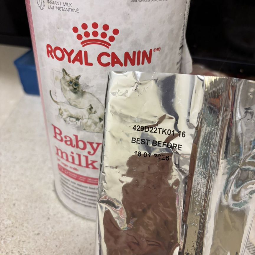 Сухая смесь royal canin