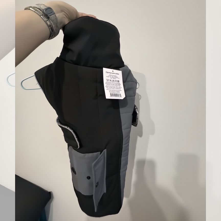 Попона на среднюю/крупную собаку