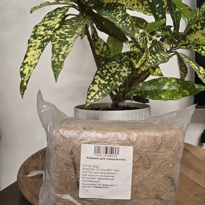 Для микрозелени джутовые коврики носки