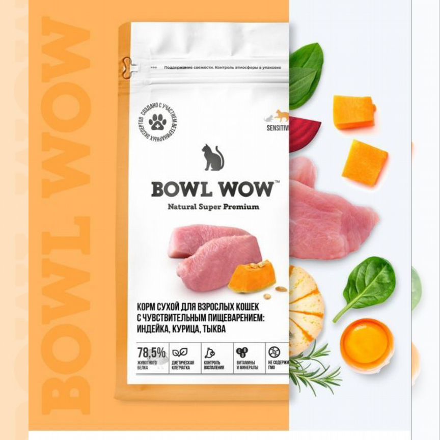 Корм для кошек bowl wow