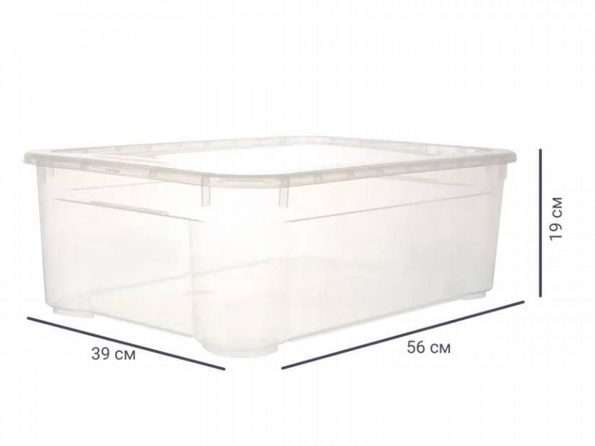 Террариум с вентиляцией и крышкой