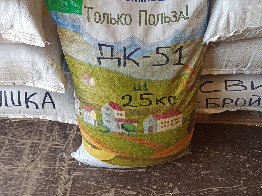 Комбикорм для перепелов Дк-52, 25 кг
