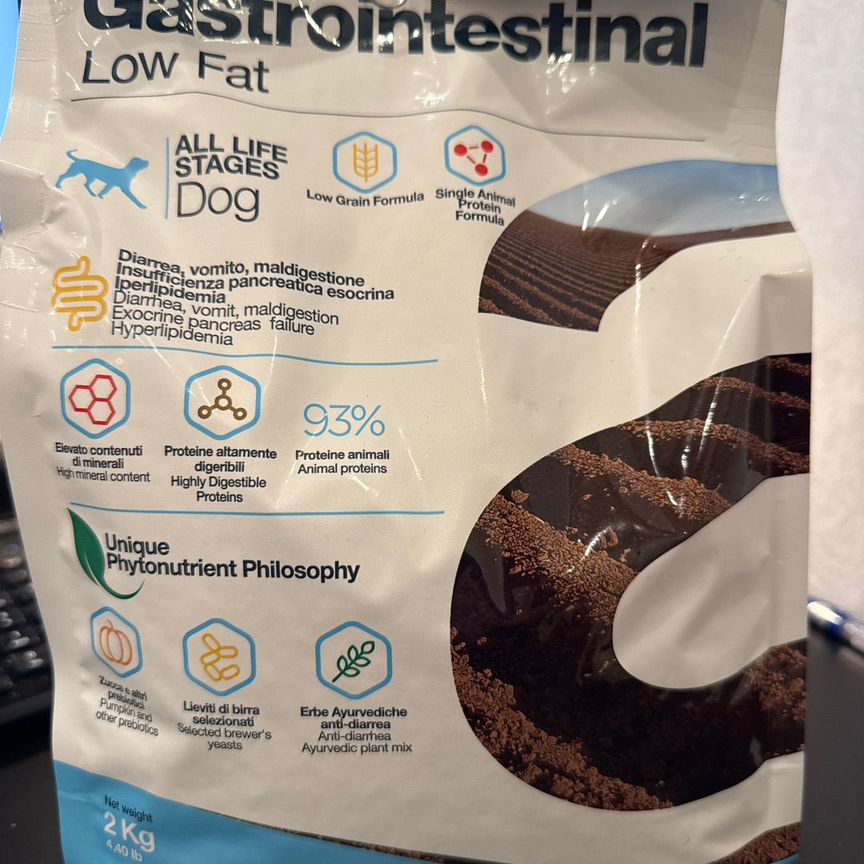 Alleva Gastrointestinal 2 кг корм для собак