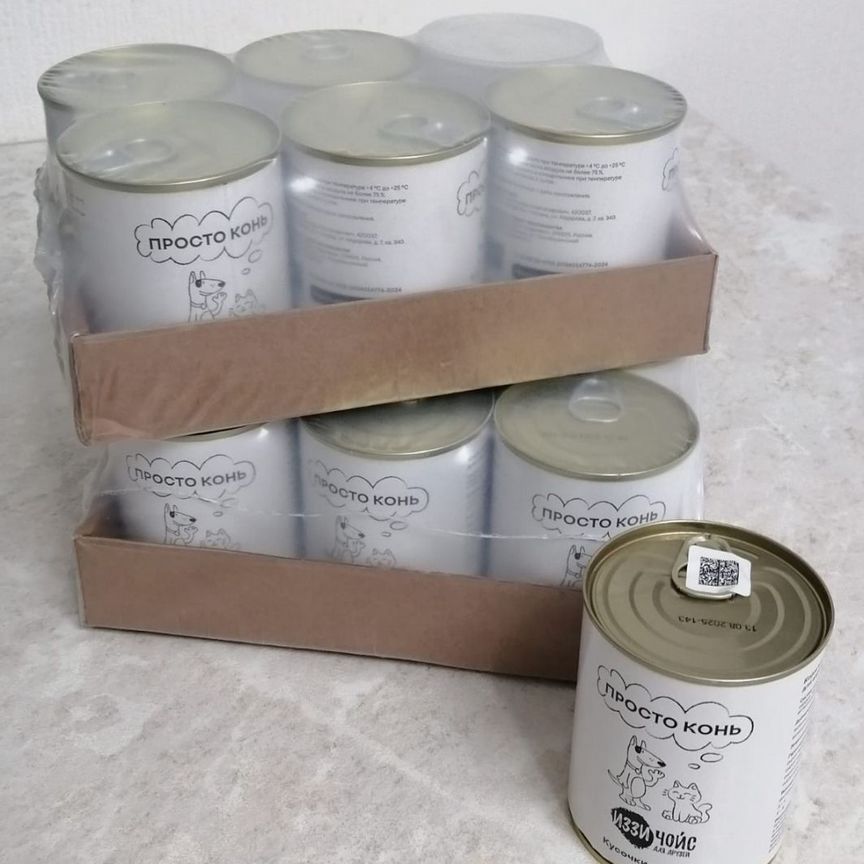 Корм Иззи Чойс Конина для котов