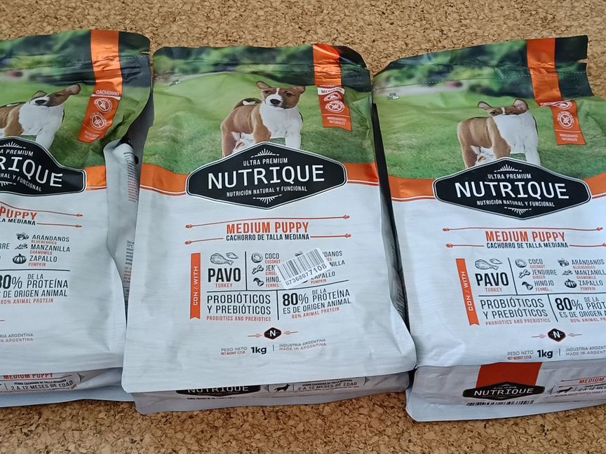 VitalCan Nutrique Dog Puppy Сухой корм для щенков