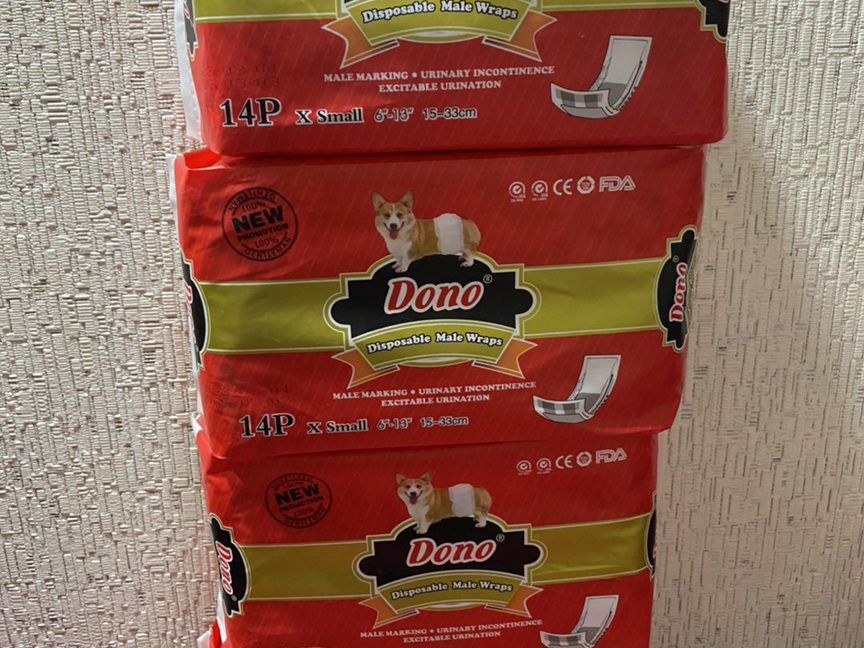 Подгузники для собак кобелей (размер XS)