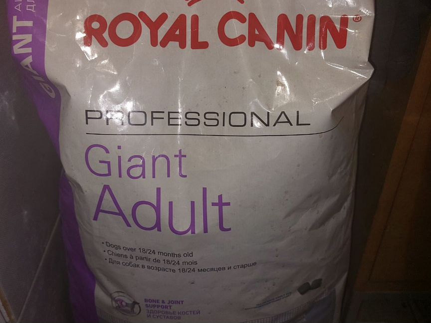 Сухой корм для собак крупных пород Royal Canin