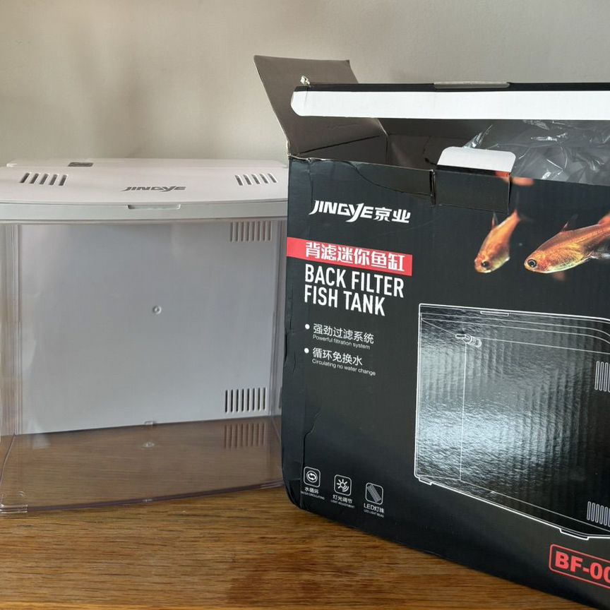 Аквариум 4.5 литра