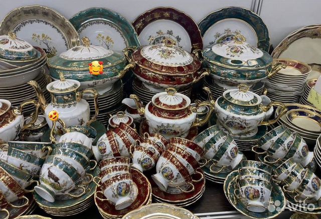 Столовый сервиз Чехия, Германия купить в Константиновске | Товары для ...