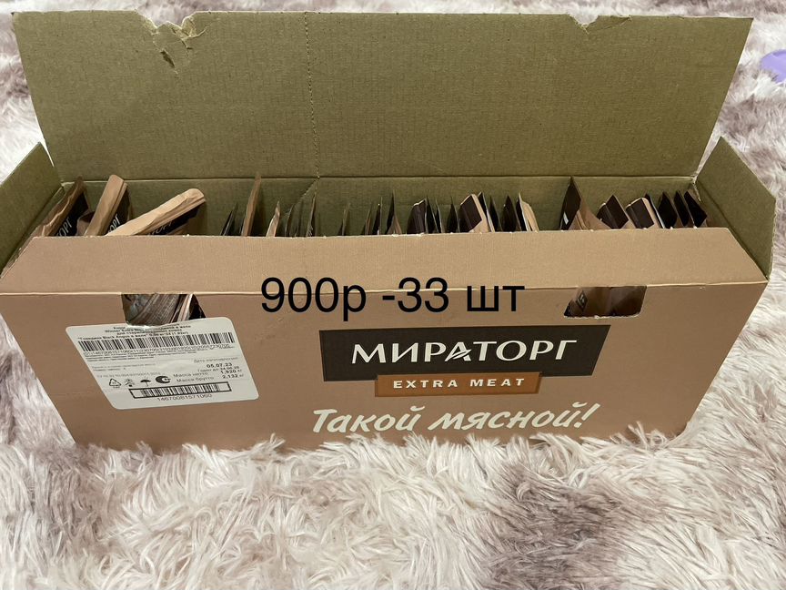 Влажный корм для кошек Мираторг