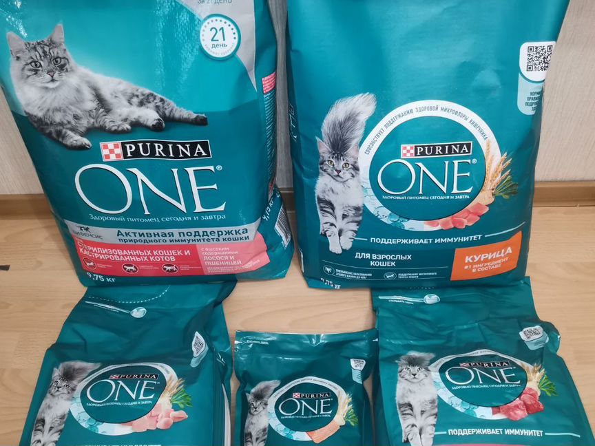 Purina one 1.5кг / 3кг / 9.75кг / 10кг