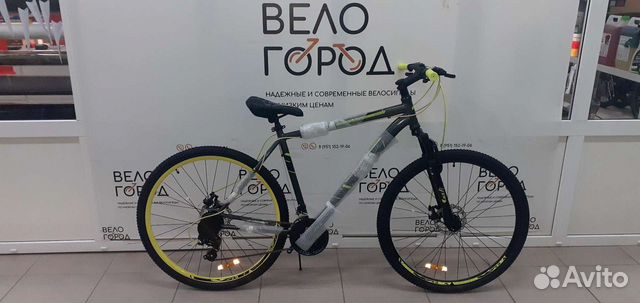 Велосипед стелс навигатор 900мд 29, Новое купить в Валуйках | Авито