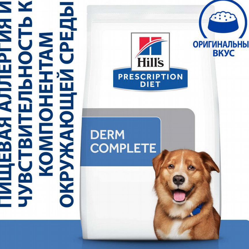 Hill's Derm Complete 1.5 кг и консервы