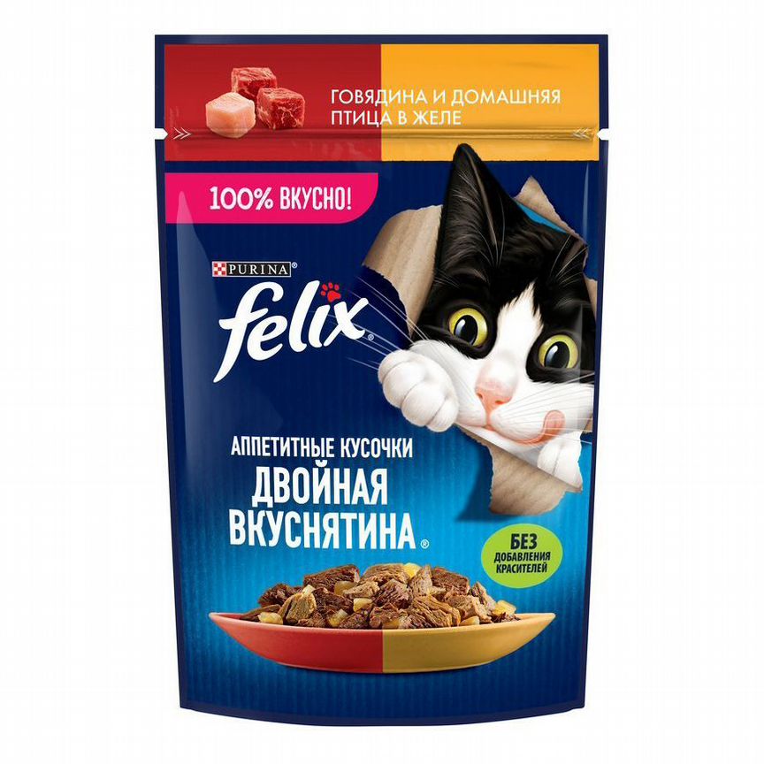 Влажный корм для кошек Felix, Whiskas, Sheba