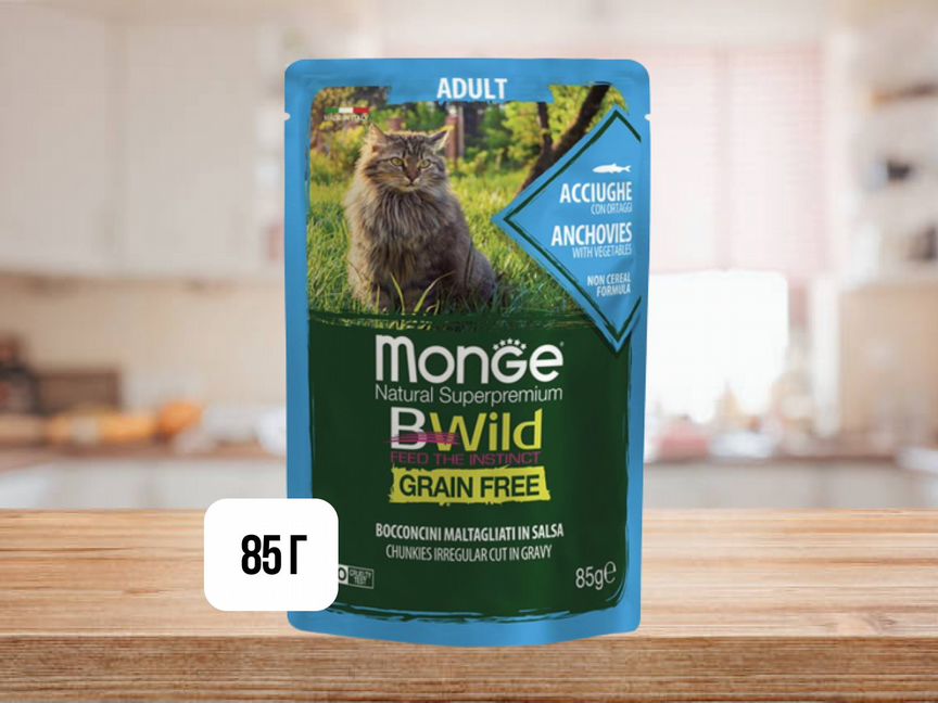 Влажный корм для кошек monge (тунец, креветки)