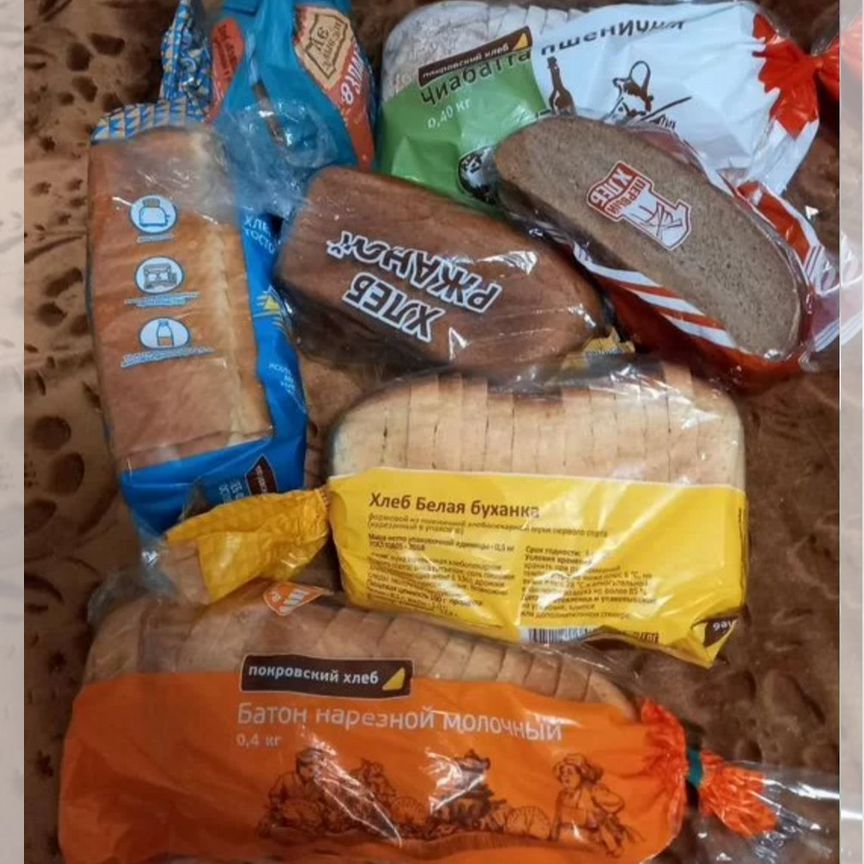 Хлеб, продукты на корм животным