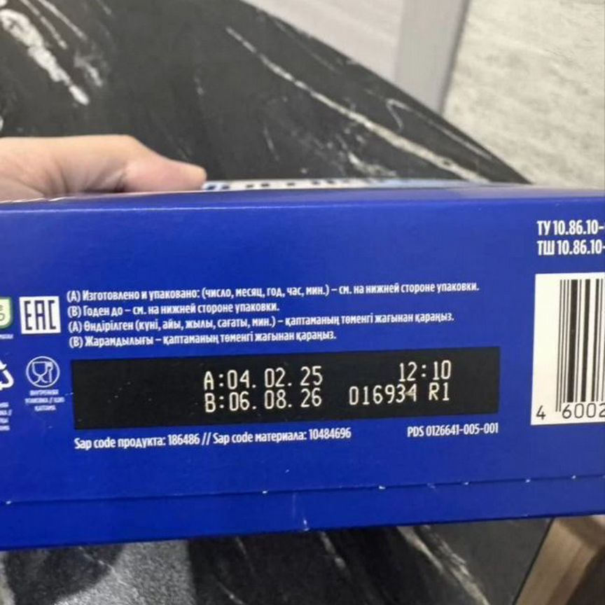 Корм для черепах