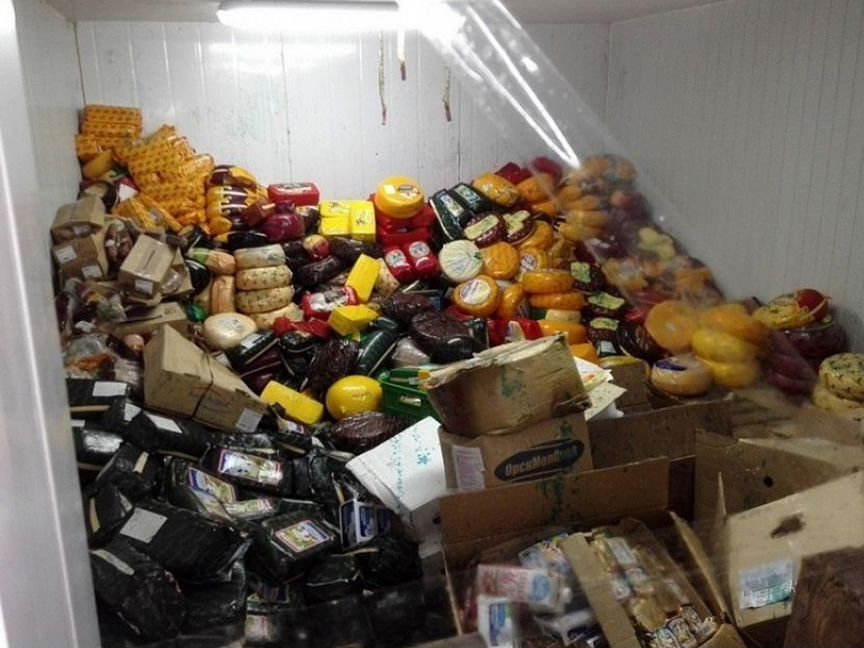 Просрочка скоту