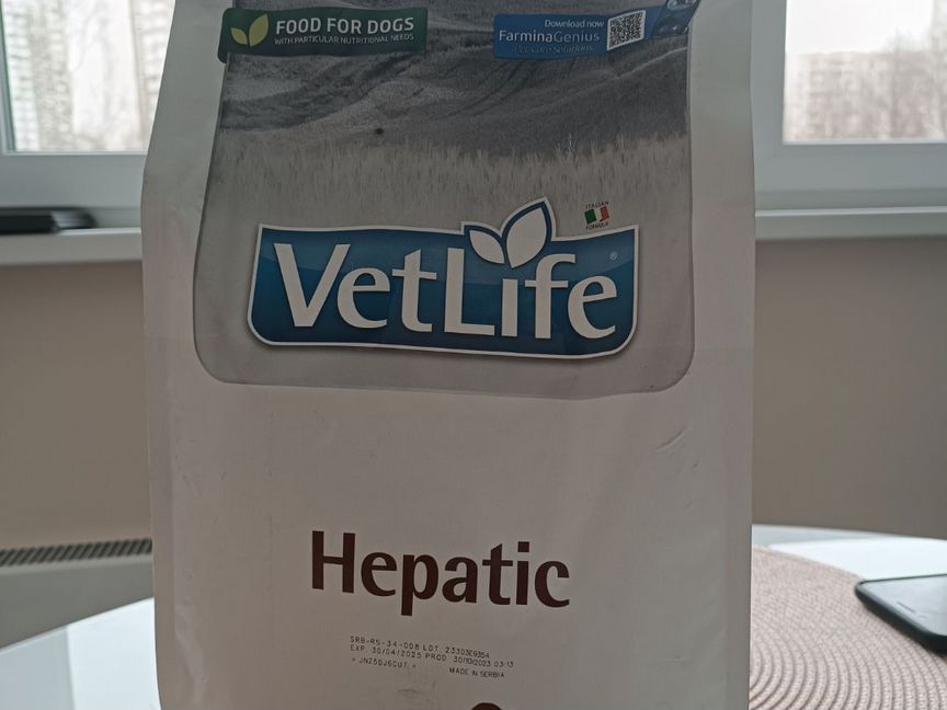 Farmina Hepatic корм для собак 2кг