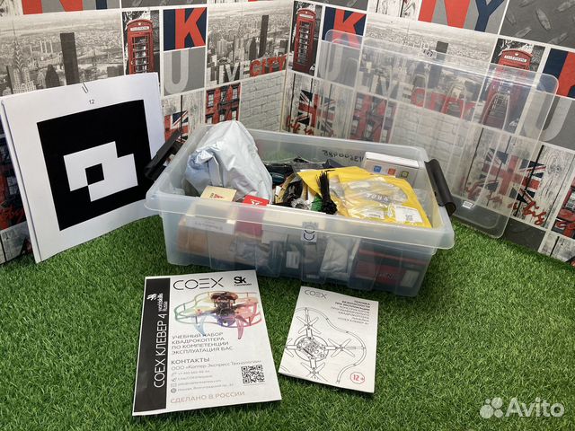 Coex Клевер 4 Code Новый купить в Москве | Электроника | Авито