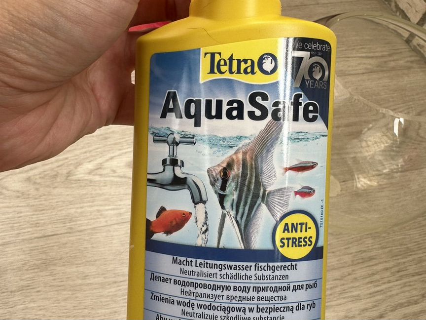 Кондиционер для аквариума Aquasafe 250 мл