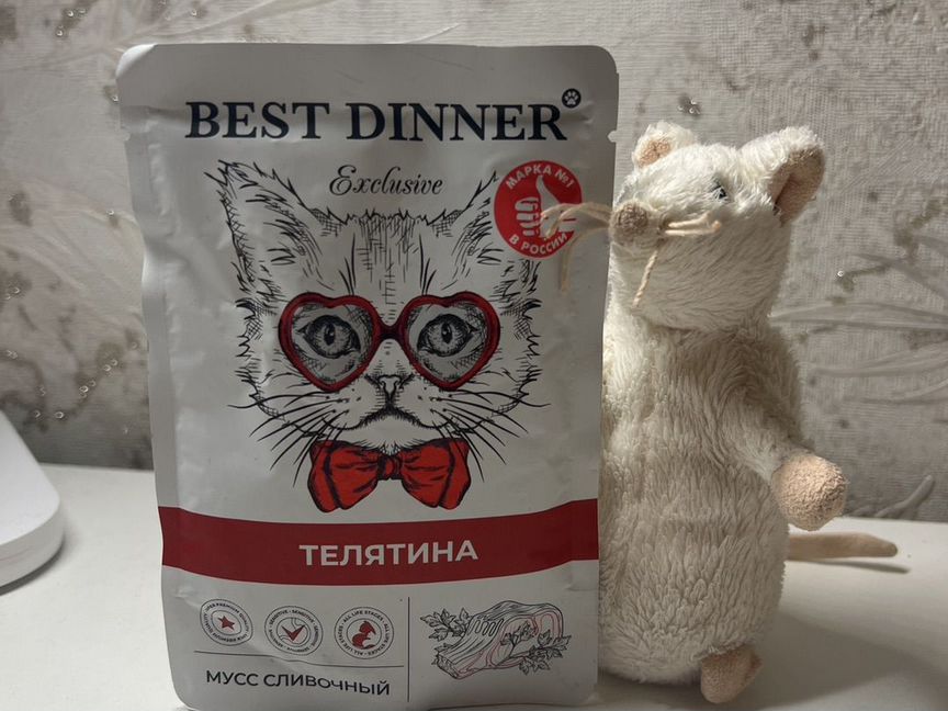 Best dinner влажный корм (пауч)