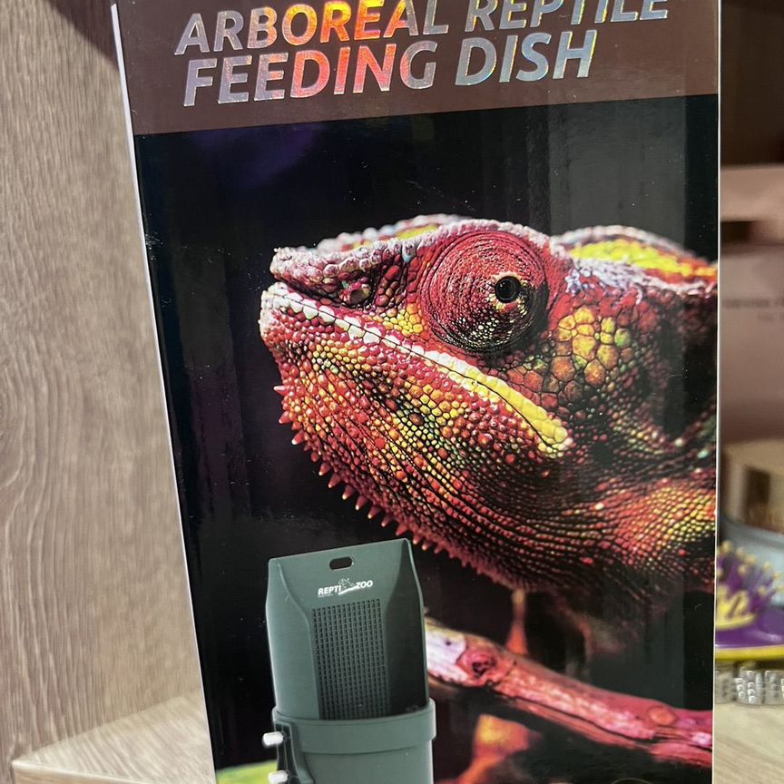 Кормушка для рептилий