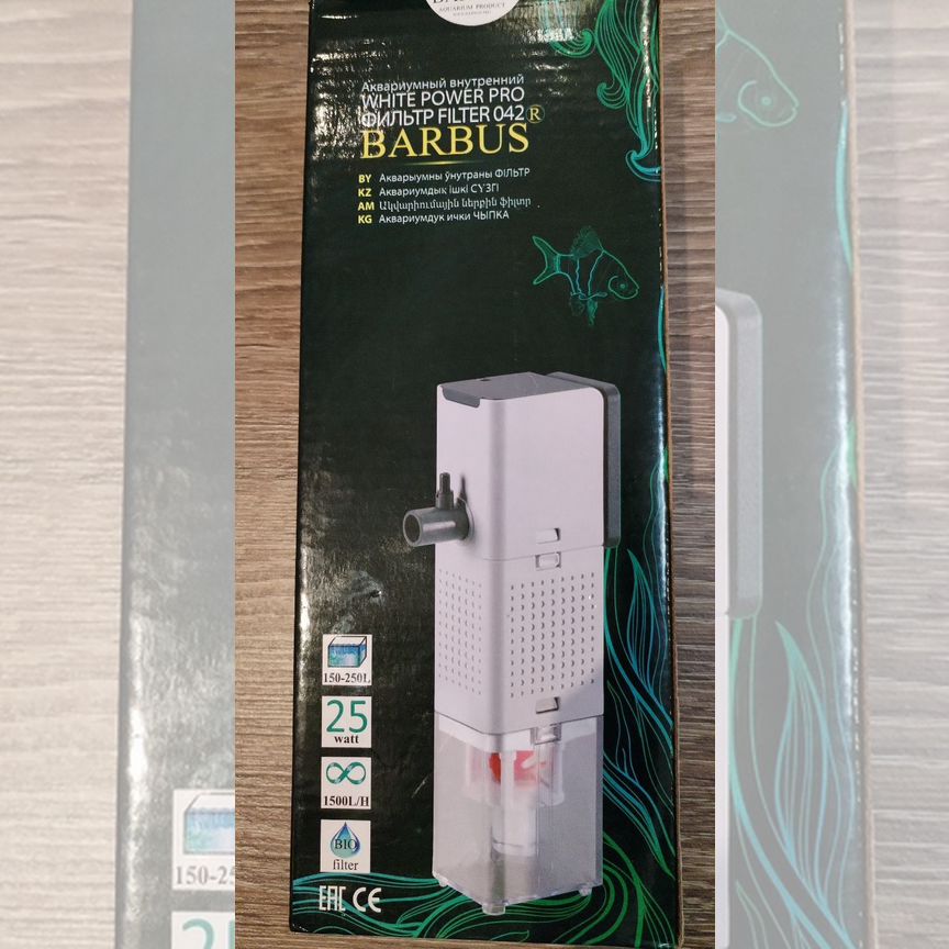 Фильтр для аквариума внутренний
