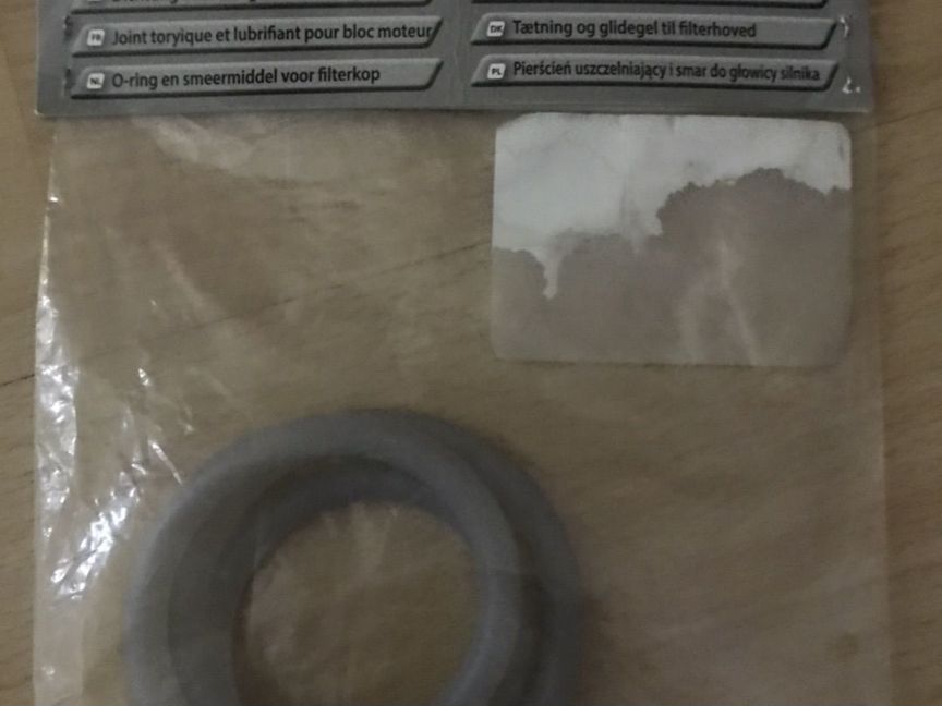 Прокладка на внешний фильтр Tetra для аквариума