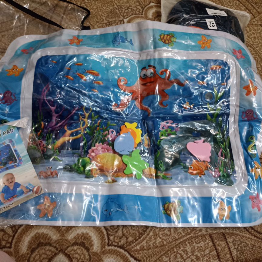 Акваковрик