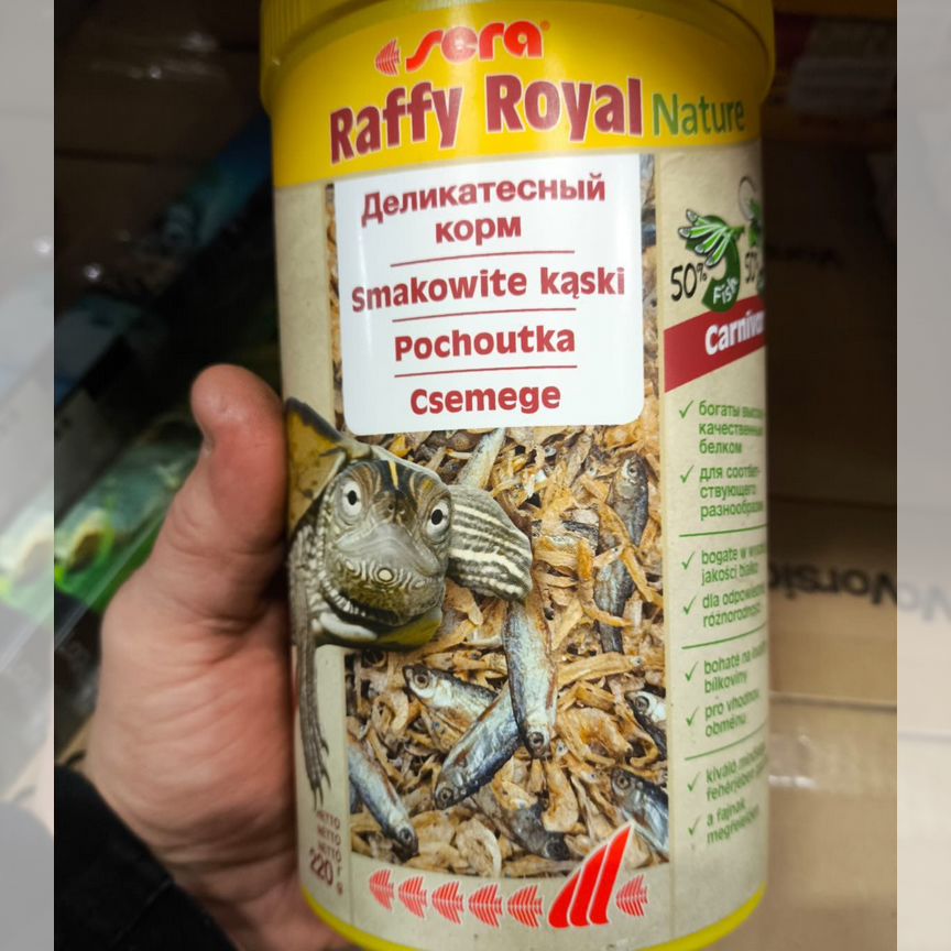 Sera Raffy Royal Nature деликатесный корм