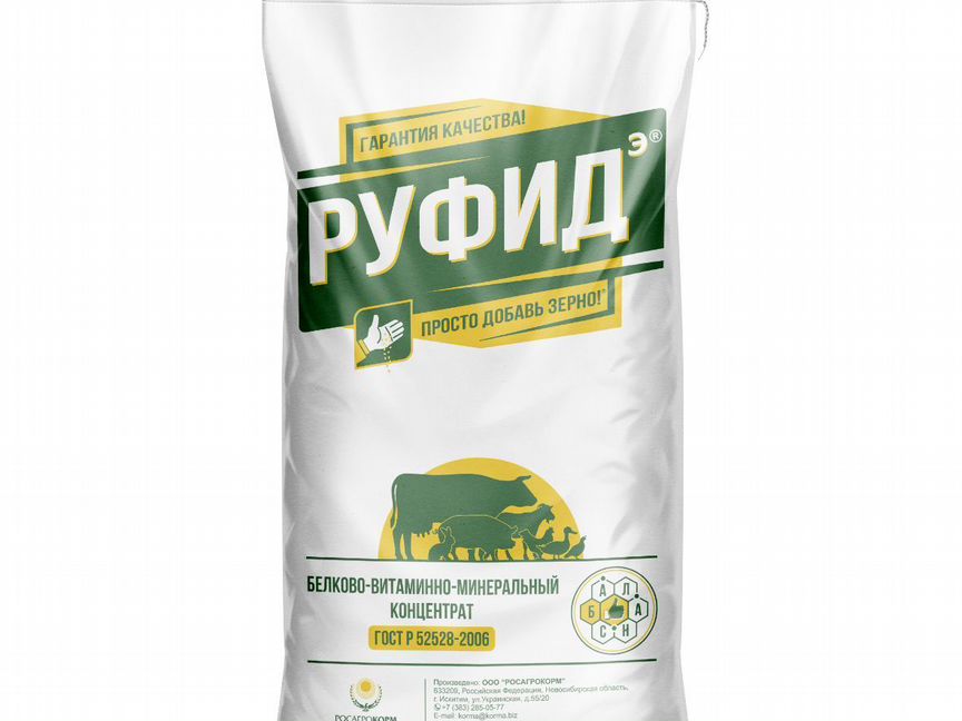 Кормовая добавка для кур несушек 1-5 недель, 40 кг