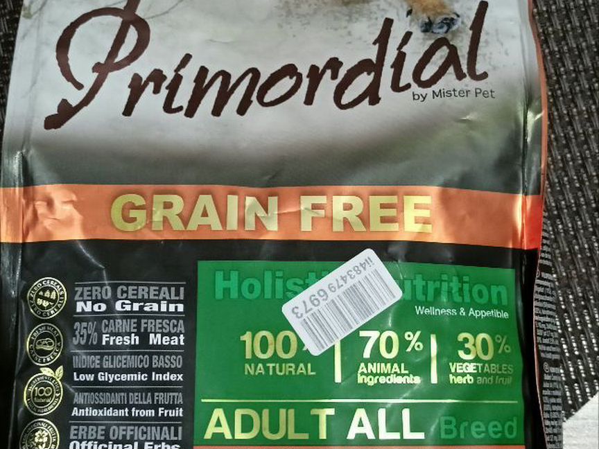 Сухой корм для собак Primordial Grain Free 2 кг