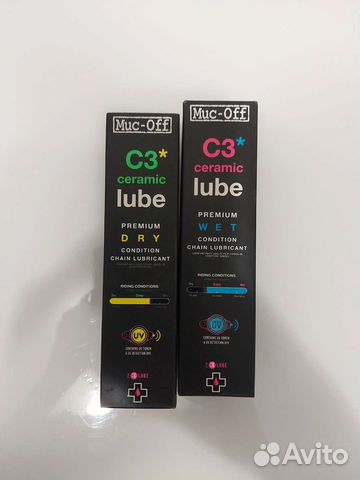Смазка для цепи Muc Off 50 ml, Новое купить в Москве | Авито