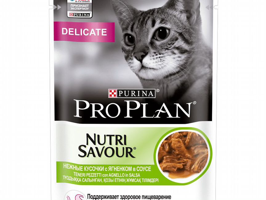 Purina Pro Plan (паучи) влажный корм Nutri Savour