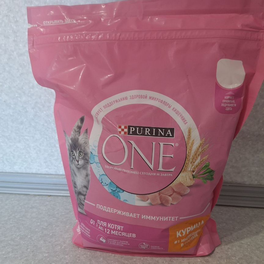 Корм для кошек