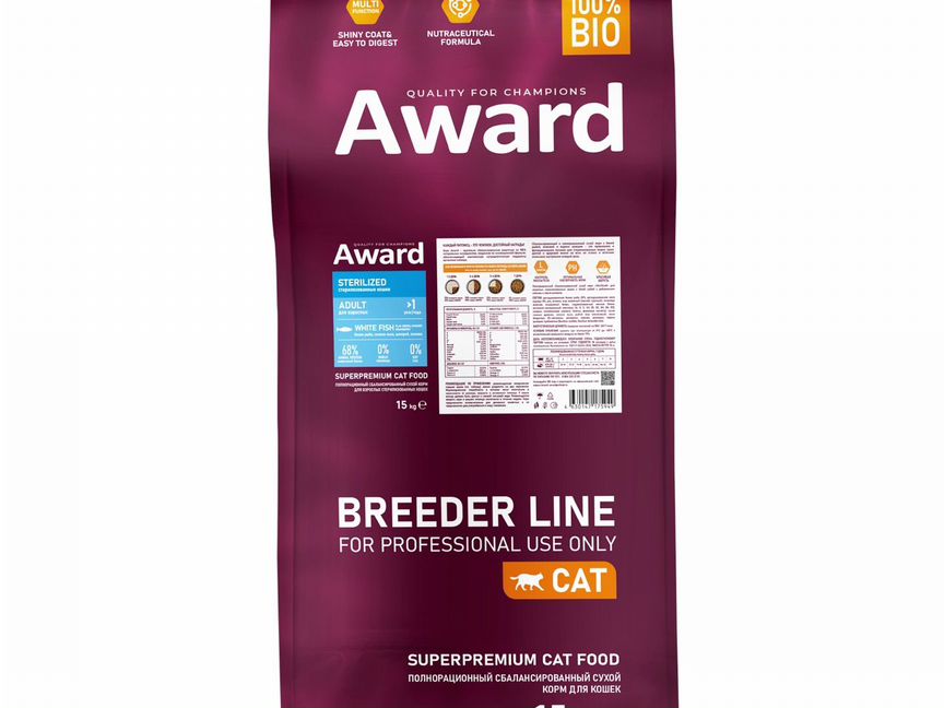 Award PFB сухой корм для кошек стерилизованных