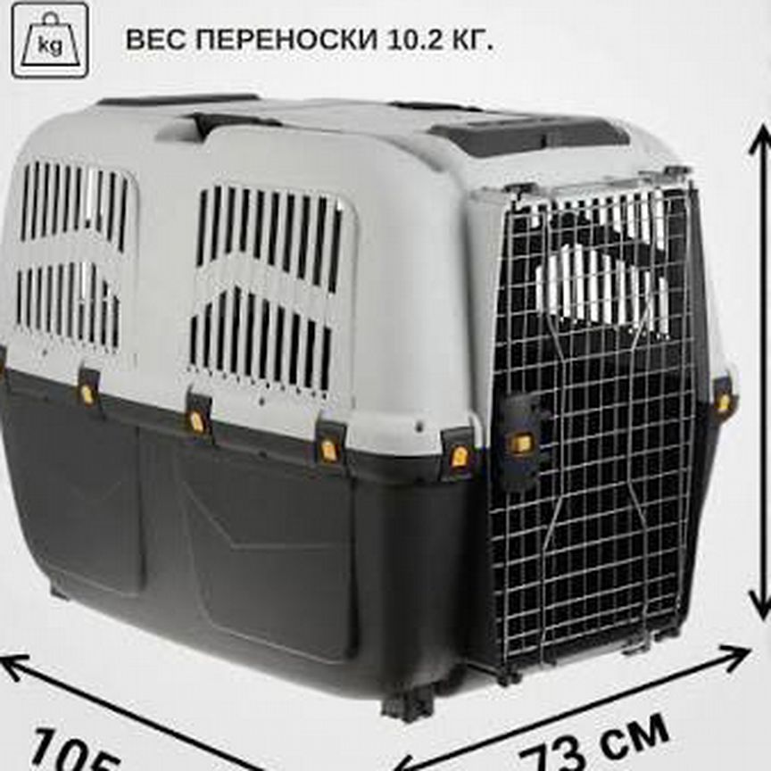 Переноска для собак MPS Skudo 7