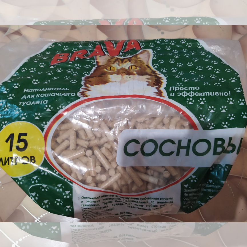 Древесный, сосновый наполнитель.3 кг