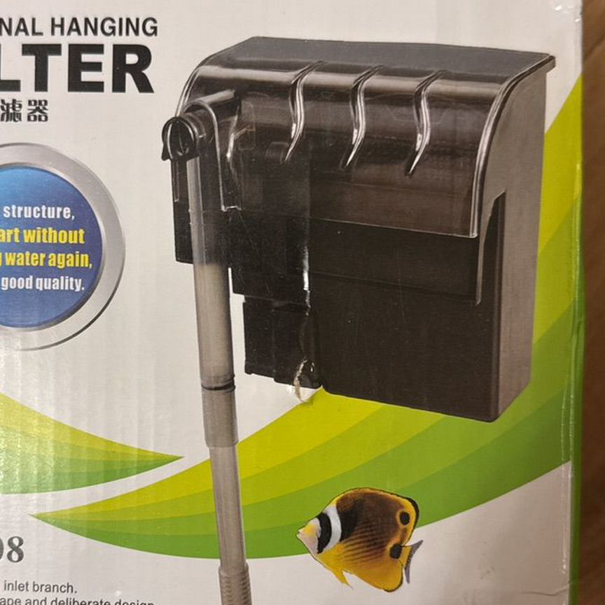 Фильтр для аквариума 680л/ч