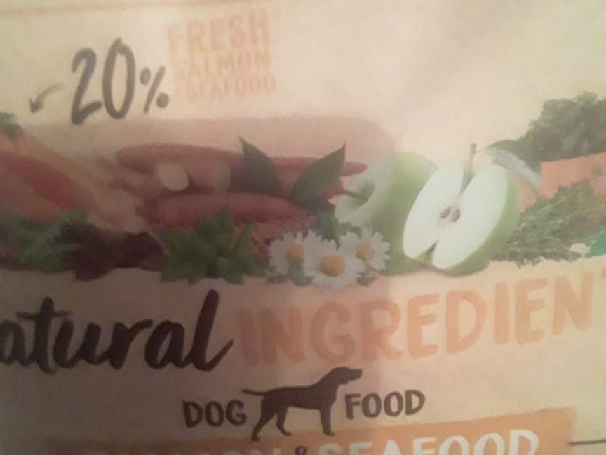 Сухой корм для собаки