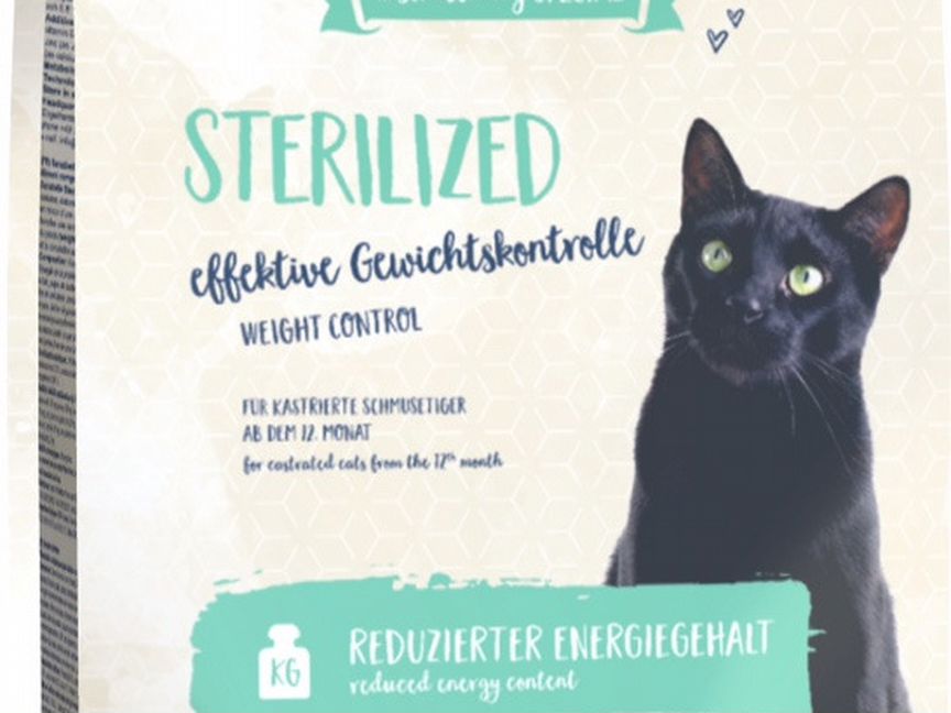 Корм для кошек bosch sanabelle/Бош санабель 10кг