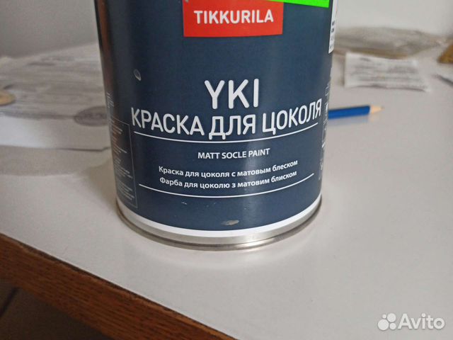 Краска, пропитка для дерева купить в Москве | Товары для дома и дачи ...