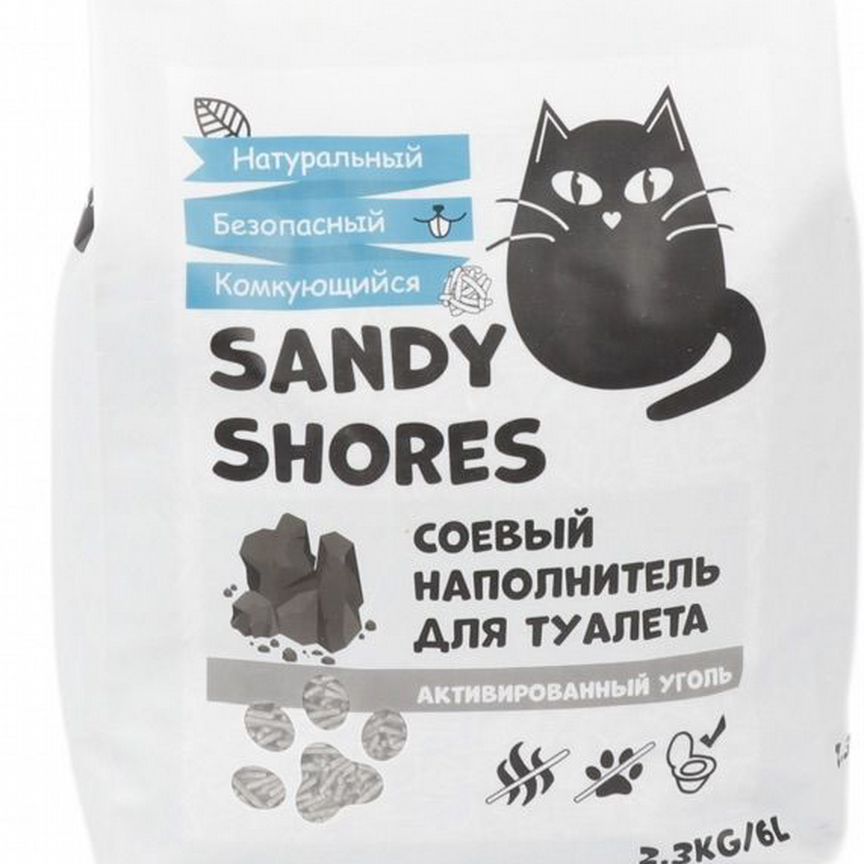 Комкующийся наполнитель Sandy Shores Tofu