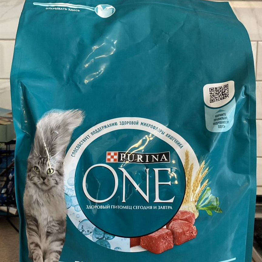 Сухой корм для кошек purina one 3 кг