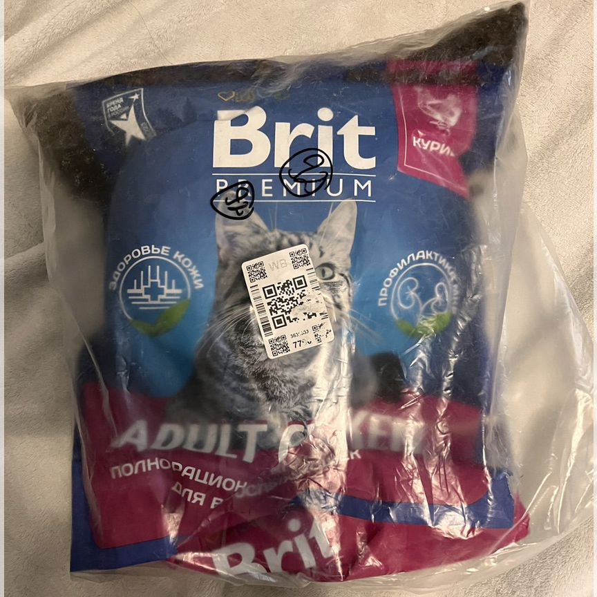 Кошачий корм Brit