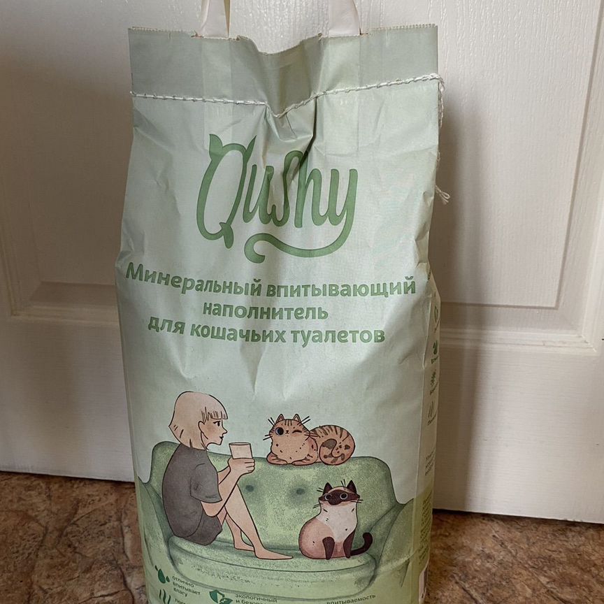 Qushy Наполнитель Минеральный Впитывающий 6кг