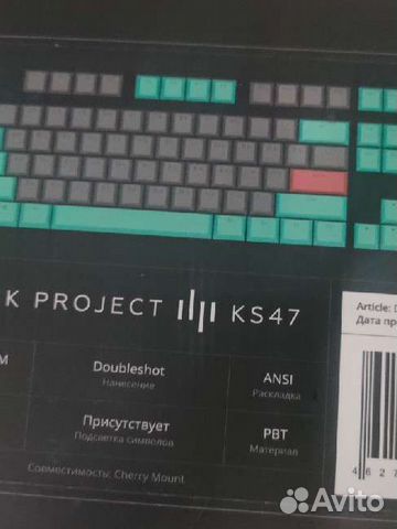 Кейкапы Dark Project ks47 купить в Москве | Электроника | Авито